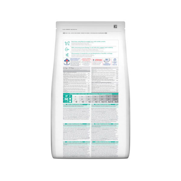 Pet Heaven | Buy Hills Online | Hill's Science Plan Perfect Weight ...