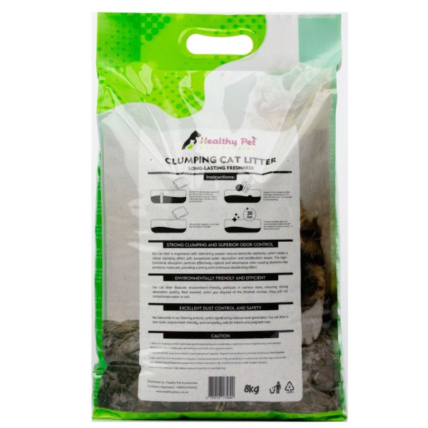 Pet Heaven | Buy Clump Easy Online | Clump Easy Natural Clumping Cat ...
